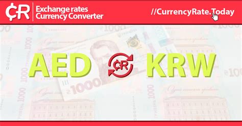 6690 Dirhams Aed To Won Krw Currency Converter