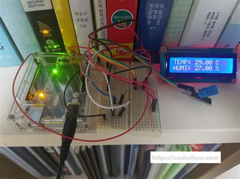 아두이노arduino Dht11 1602 Lcd로 온습도 측정기 만들기 코드도사