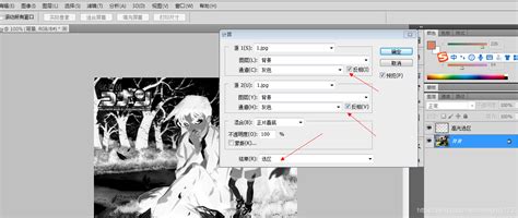 Ps 精确计算 高光中间调阴影 选区的步骤如何精确选取高光、阴影、中间调 Csdn博客