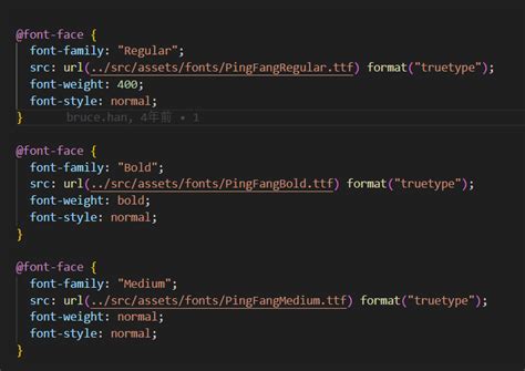 React使用antd框架如何引入苹方字体设置antd字体 Csdn博客