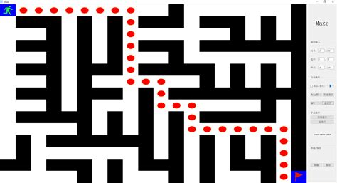 Pyqt编写的走迷宫游戏环境，python语言，exe文件可以成功运行window10系统上 Angrypanda 博客园