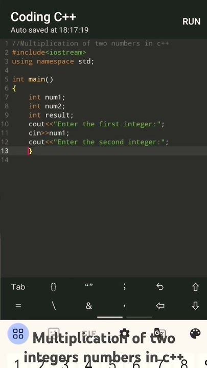 4 C Programming Multiplication Of Two Integers Learncoding