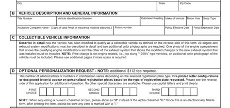 Form Mv 11 ≡ Fill Out Printable Pdf Forms Online
