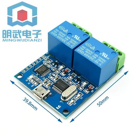 Lcus 1 Type Computer Serial Port Usb Control Relay Module Lcus 2 Road Plc Intelligent Control