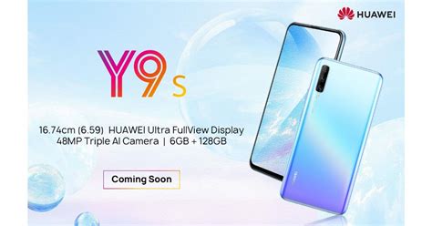 Huawei Y S With A Pop Up Selfie Camera And A Triple Rear Camera Setup Launched In India