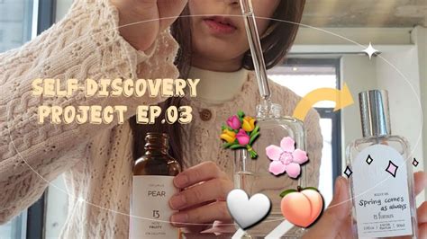자기탐구 프로젝트 Ep03는 사실 핑계고 내가 하고 싶은거 다하기 프로젝트 나만의 향수 만들기 좋아하는 향 찾기 플로럴 향 덕후 향수 공방 Youtube