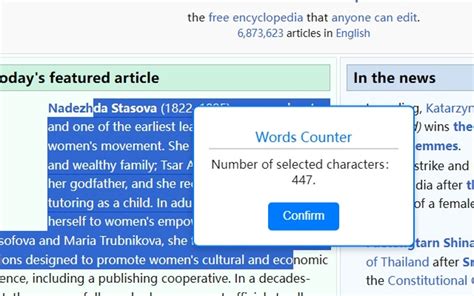 Texts Counter Character Statistics Google Chrome 용 확장 프로그램 다운로드