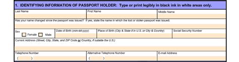 Ds 64 Form Printable Pdf