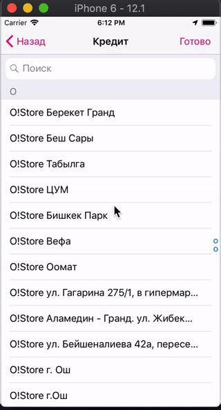 Swift How To Save Checkmark After Using Search In Searchbar Stack