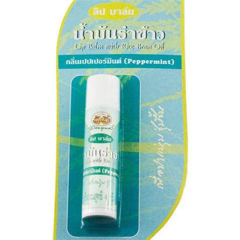 Лечебная гигиеническая помада Мята Абхай Abhaibhubejhr Lip Balm ...