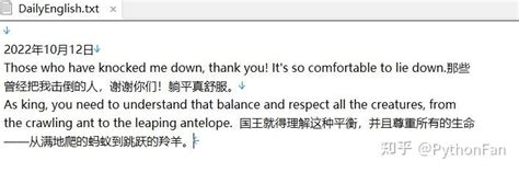 python爬取金山词霸和海词上的每日一句 知乎