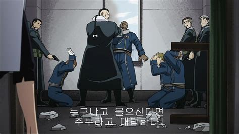 내가 누구냐고 물으신다면