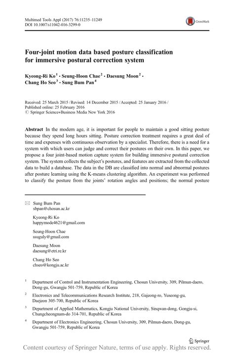 Four Joint Motion Data Based Posture Classification For Immersive Postural Correction System