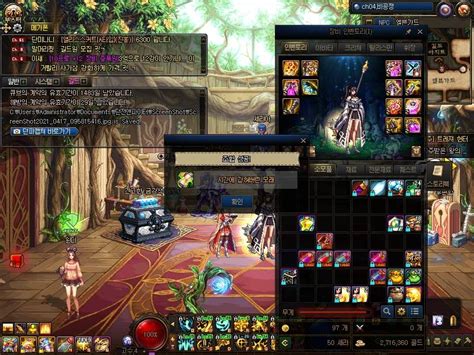 던전앤파이터 No1 커뮤니티 던전앤파이터 게임조선 잡담 있었는데요