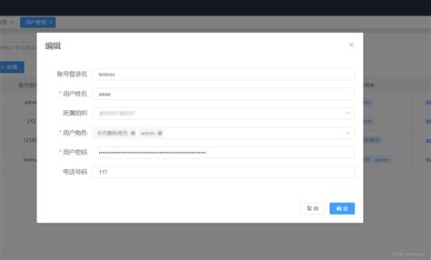 element ui中的select多选问题 elementui select多选 csdn博客