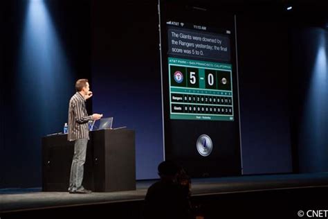 Wwdc 2024 Siri Könnte Einen Ki Aufschwung Bekommen Um Besser Mit