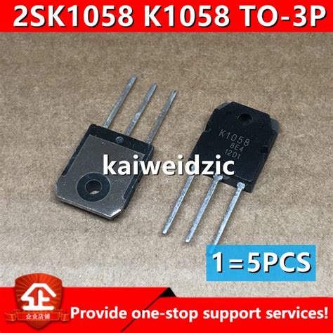 How To Transistor Datasheet Complete Details Transistor 45 Off