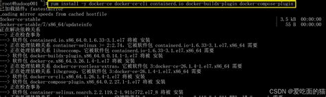 Linux环境docker的安装过程linux安装docker Csdn博客 Linux环境docker的安装过程linux安装docker Csdn博客