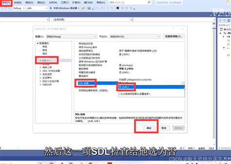 Visual Studio C 多文件编译 visual studio多文件编译 CSDN博客