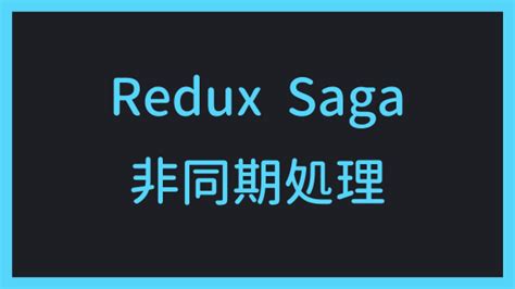 React Material Uiの使い方uiフレームワークで手軽に構築 わくわくbank