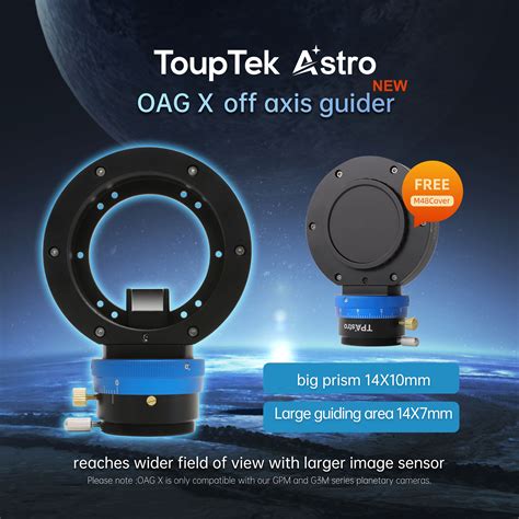 Touptek Astro Off Axis Guider And Astronomical Cameras Pro
