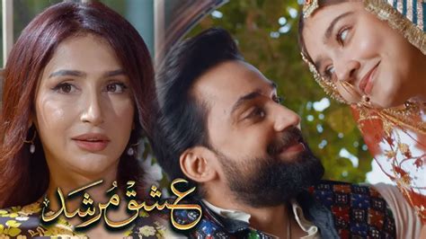 Ishq Murshid Episode 26 27 Promo Review Teaser Humtv Bilal