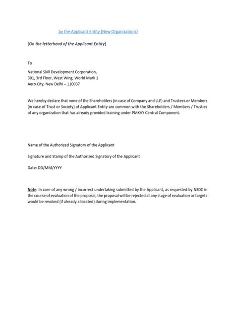 Declaration Applicant Entity Pdf