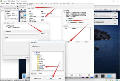 虚拟机一键安装苹果系统macos10 15，windows轻松解决xcode环境本次安装为了保证成功率和稳定性，选用了最 掘金