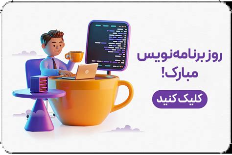تبدیل Mbr به Gbt و رفع خطای Gbt هنگام نصب ویندوز