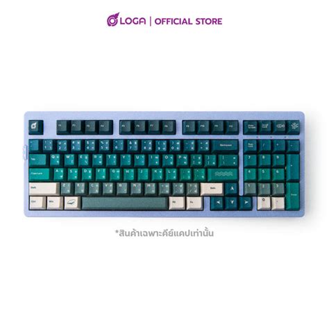 LOGA Keycap Set 2024 2025 Collection สนคาเปนคยแคปชดไมใชคยบอรด Lazada co th