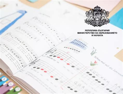 Министерство на образованието и науката ще бъде патрон на третото издание на инициативата