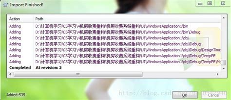 【svn】error Running Context 由于目标计算机积极拒绝无法连接error Running Context 由于