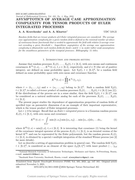 Asymptotics Of Average Case Approximation Complexity For Tensor Products Of Euler Integrated