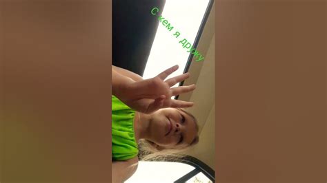 лиза и катя лох Youtube