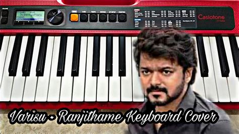Varisu Ranjithame Keyboard Cover Tamil Varisu Ranjithame Youtube