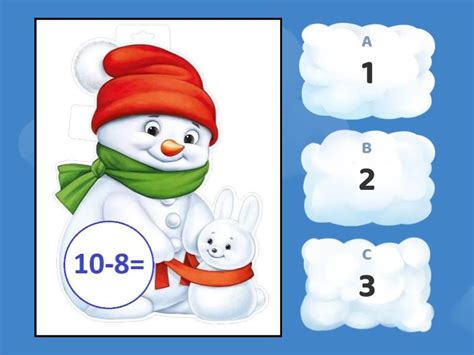 მათემატიკა პირველი კლასი რესურსის ავტორი ქეთი ყარალაშვილი Quiz