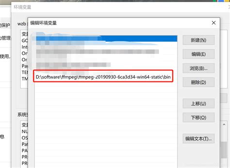 Ffmpeg安装及使用（含centos安装）ffmpegexe Centos Csdn博客