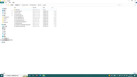 游戏内控制台报错 Oddba社区