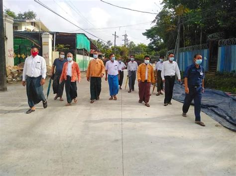 အင်းစိန်မြို့နယ်၌ ကွန်ကရစ်လမ်းခင်းခြင်း ပြီးစီးမှုအခြေအနေအား တာဝန်ရှိသူများ ကွင်းဆင်းစစ်ဆေး