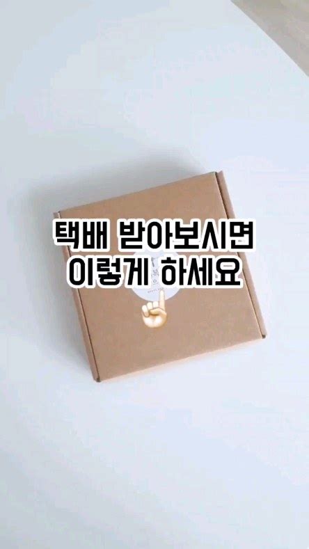 화사한 작업실 11 맞춤 토퍼제작 커스텀굿즈제작 청뱀토퍼 2탄 🏻 2025년은 청뱀의 해에 맞춰 귀여운 파란색 뱀 아이콘으로 신년토퍼를 만들어보았어요 더더더 많