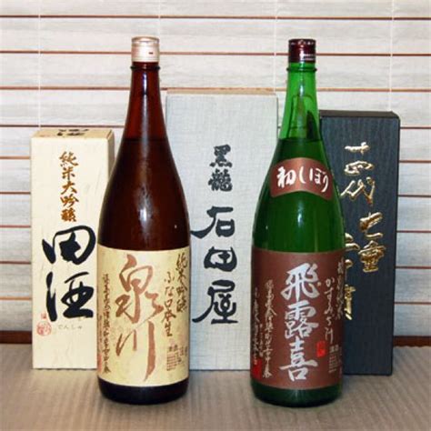 黒龍酒造 石田屋 純米大吟醸 熟成 極みの酒 定価並で購入した日記 （天空の城） 楽天ブログ