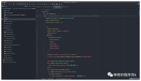 解决material theme ui插件收费问题 阿里云开发者社区