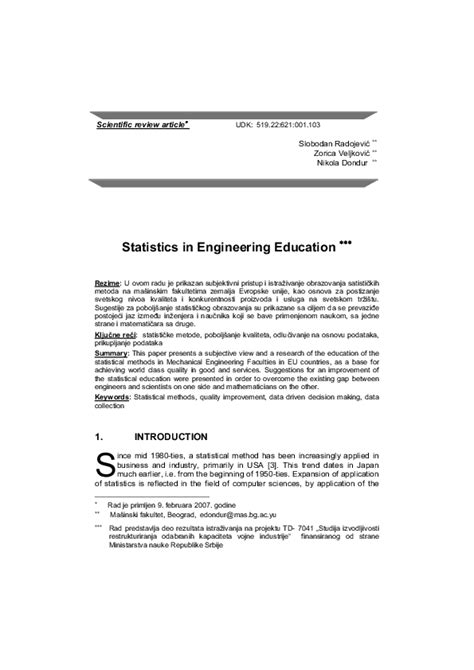 Pdf Statistics In Engineering Education
