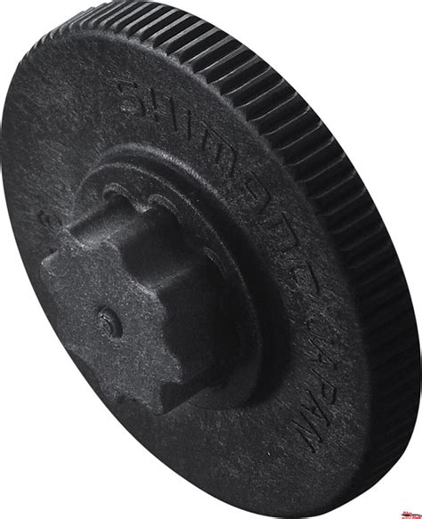 Shimano TL-FC25 ultegra bottom braket adapter | Drivetrain tools | BAS ...