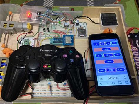 Taka袋 Esp マイコン 2系統（ スマホ・パッド ）併用操作の試行