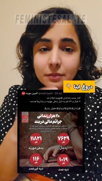 یه روده راست توی شکم اینا نیست واقعا Youtube