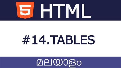 Part 14 Html Malayalam Tutorial Tables Youtube