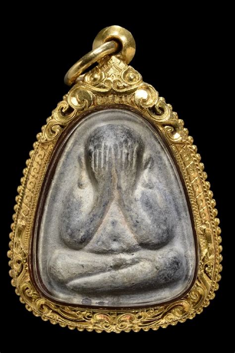 พระปิดตา ห ลวงปู่โต๊ะ ปลดหนี้ หลังยันต์นะ วัดประดู่ฉิมพลี คมชัดลึก