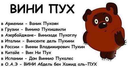 Ловлю на слове...