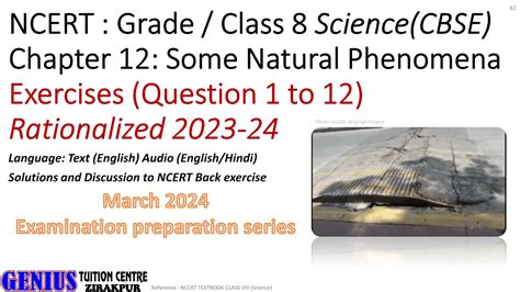 Class 8 Chapter 12 Some Natural Phenomena NCERT Class 8 Science CBSE